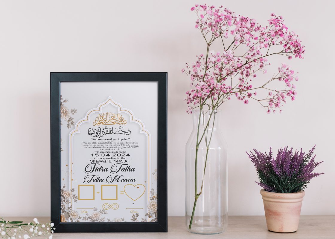 Nikkah Frame (9″x13″) – Artista.pk